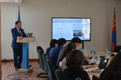 Нийслэлийн Эрүүл мэндийн Нийслэлийн Эрүүл мэндийн газар Facebook