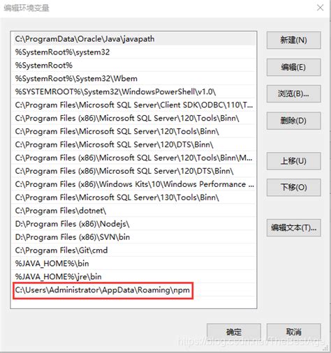 【ionic】ionic安装及环境配置 Csdn博客