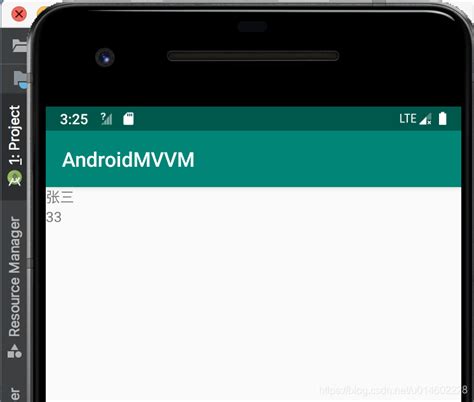 Android Mvvm实战demoandroid Mvvm Demo Csdn博客