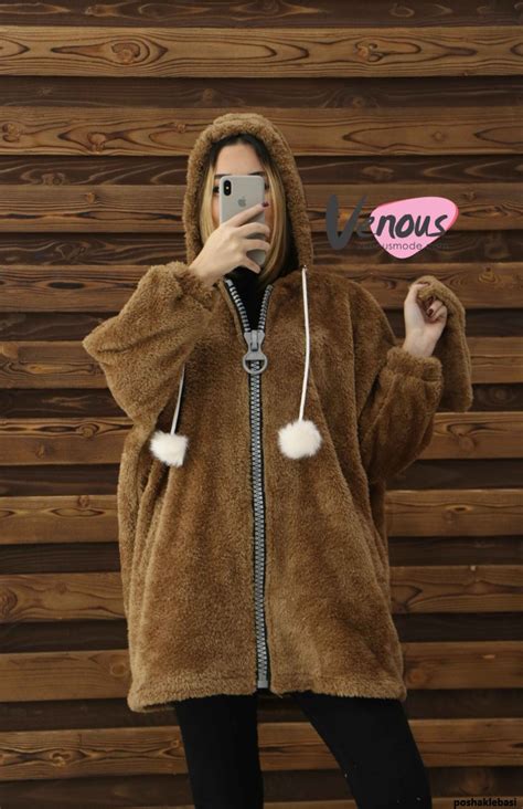 مدل لباس مردانه در افغانستان