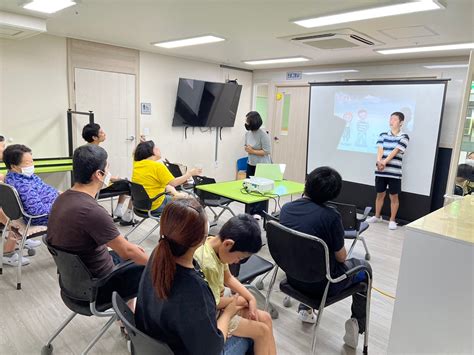 2022 8 17 권익증진인권교육 프로그램 센터소식