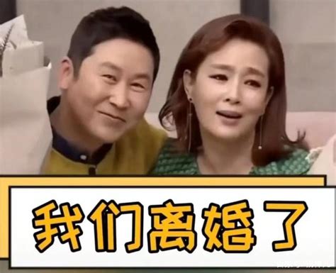 《我们离婚了》新4号情侣相恋11年维持婚姻只1年，首次合体出演离婚综艺让人唏嘘！ 哔哩哔哩