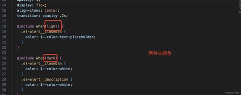 Element Ui Alert 组件源码分享elementui Alert Csdn博客 Element Ui Alert 组件源码分享elementui Alert Csdn博客