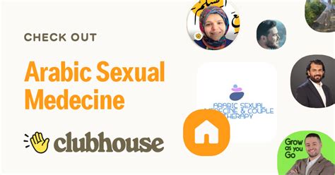 Arabic Sexual Medecine