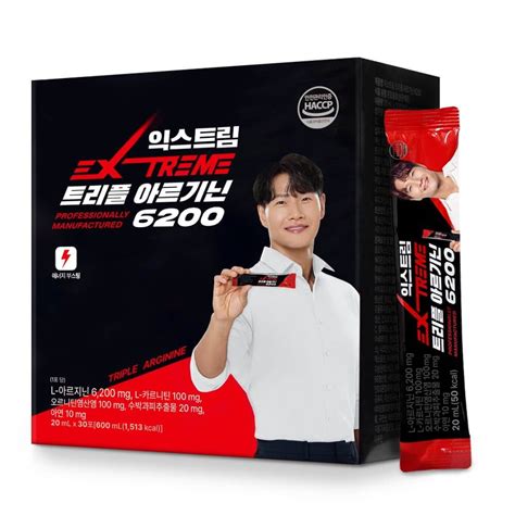 아르기닌 효능 복용법 복용후기 빛나는인생