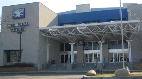 Star Plaza Theater
