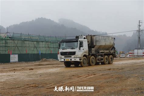 高质量发展蹲点采访瓮安恒昌矿化一体新能源材料循环产业项目建设快速推进 磷矿 磷酸