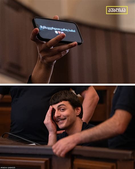 პუბლიკა ⭕ თბილისის საქალაქო სასამართლოში დღეს საბა ჯიქიას საქმის მორიგი სხდომა გაიმართა