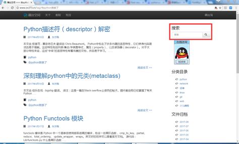 关于 Flask G 全局变量的简单用法 知乎