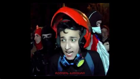 თავისუფლება სანდრო ქინქლაძეს და რეჟიმის ყველა პატიმარს ️ არარუსულრეჟიმს Youtube