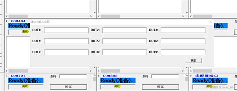 Mfc动态创建控件 Csdn博客