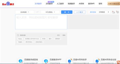 Python爬虫详解（一看就懂） Csdn博客