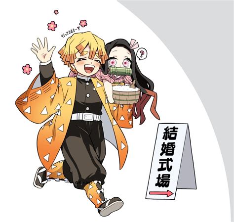 Kamado Nezuko And Agatsuma Zenitsu Kimetsu No Yaiba Drawn By Pori