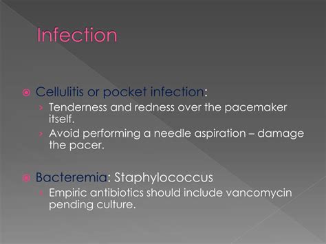 Ppt Pacemaker 2 Powerpoint Presentation Free Download Id 5707694