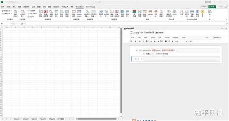 如何用python自动化处理excel？ 知乎