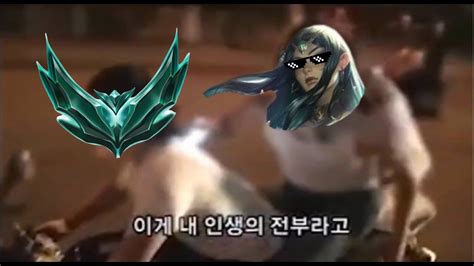 이게 내 인생의 전부라고 Youtube