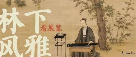 看展览 在故宫难得一见的满堂精彩 展厅