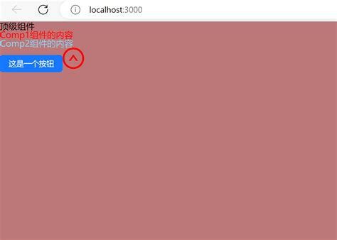 React后台管理系统05 引入ui组件库 程序员鲜豪 博客园