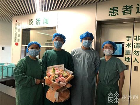 江苏省首例人工合成角膜移植成功完成 我苏网