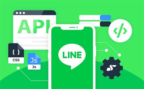 Line Api 是什麼（上）：10 種 Messaging Api 訊息格式與多功能 Api 推薦