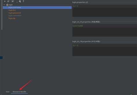 SpringBoot实现国际化中英文翻译 翀翀翀 博客园