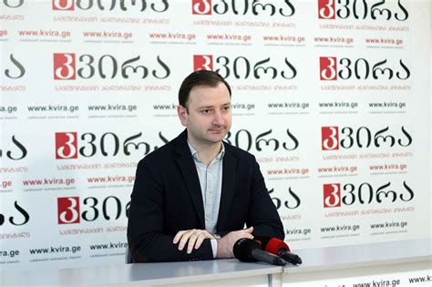 “უნდა გვახსოვდეს რომ ნაძვის არ მხოლოდ გადაჭრა არამედ მისთვის ტოტის მოტეხვაც ხშირ შემთხვევაში