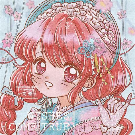 Princess Fine By Nekosouffle On Deviantart