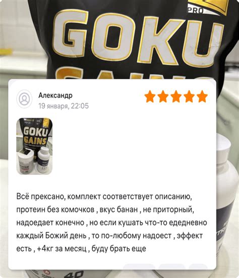 Спортивное питание оптом, поставки от производителя заказать в России ...