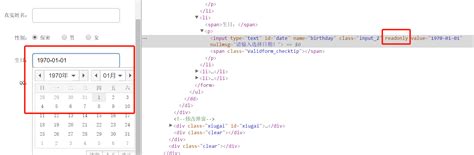 python—web自动化（2）—日历控件，alter弹框处理（商城 个人中心，小案例） 沐沂 博客园