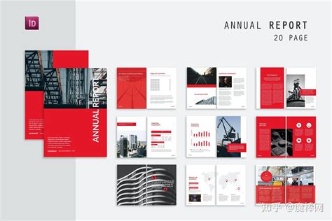 Indesign