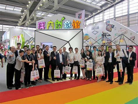 【新聞】澳門文創業界深圳文博會參展效果不俗 澳門文創網 Macau Cci