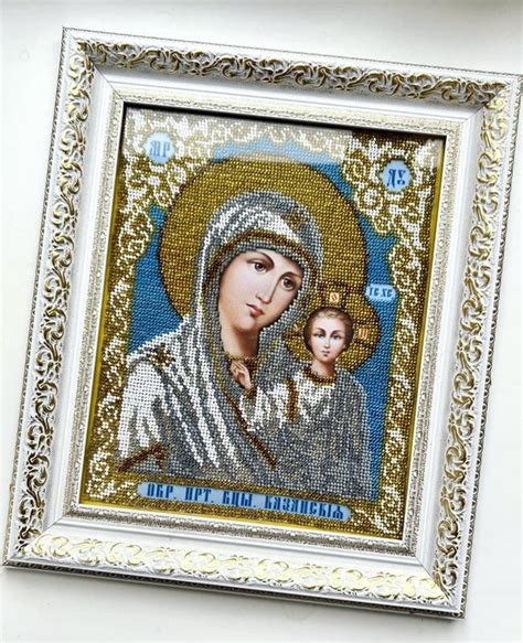 Ікона — ціна 700 грн у каталозі Ікони Купити товари для дому та побуту за доступною ціною на