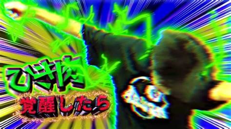 ひき肉ですちょんまげ小僧イラストの検索結果 yahoo きっず検索