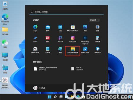 Windows Windows Win