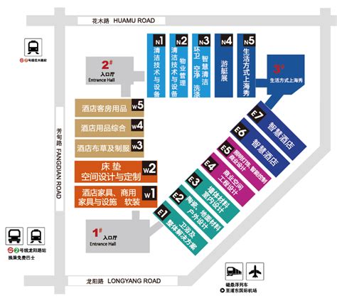 国际酒店家具商用定制及软装设计展 国际酒店家具商用定制及软装设计展上海深圳