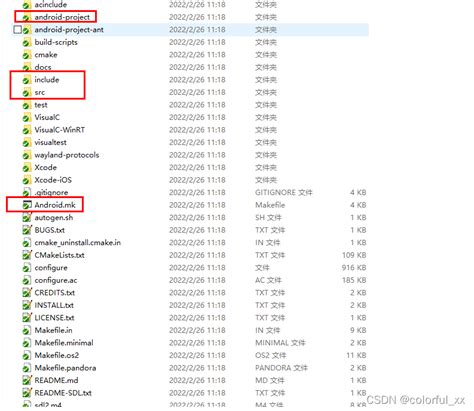 编译android版本sdl2ndk Sdl2编译 Csdn博客