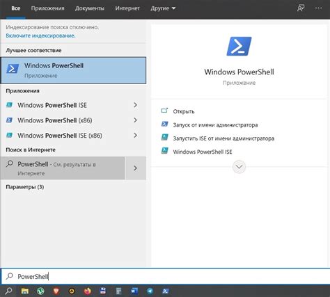 Как удалить программу в Виндовс 10 10 способов деинсталляции приложения
