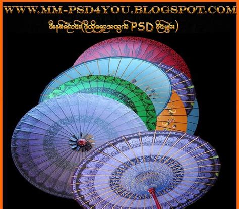 ဖိုတိုရှော့အတွက်psdဖိုင်များ ပုသိမ်ထီး Psd