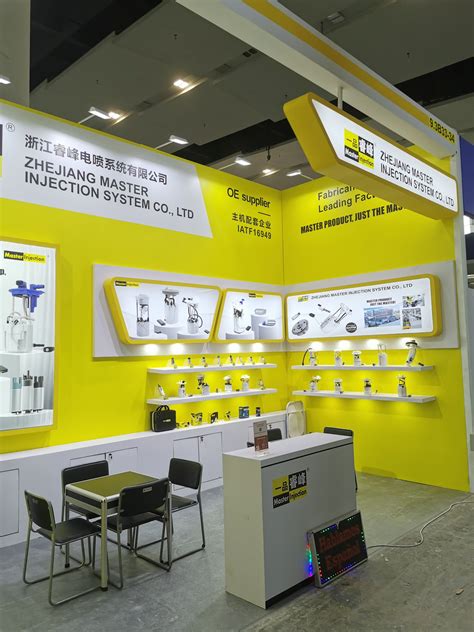 Zhejiang Master Zhejiang Master Injection System Coltd