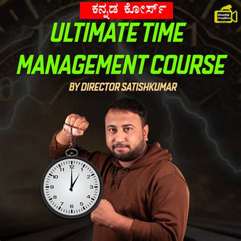 Kannada Online Courses Roaring Business School India