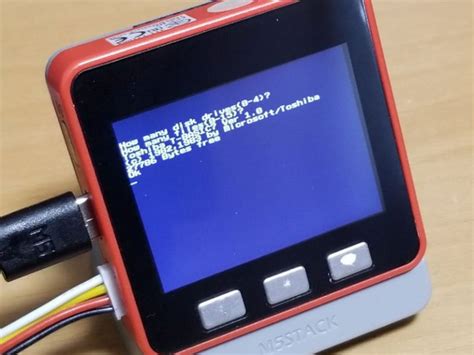 m5stack：エミュレータでwavファイル読み込み しかるのち