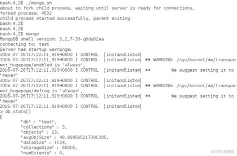 如何正确的停止mongodb进程 Csdn博客