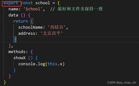 vue2 第十二节 vue组件化编程 二 vue2 组件编程式 csdn博客