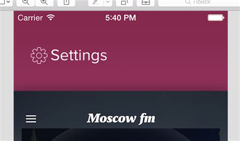 Objective C Changing View Transform Changes Views Positions On IOS 7 But Not On Ios8 Stack
