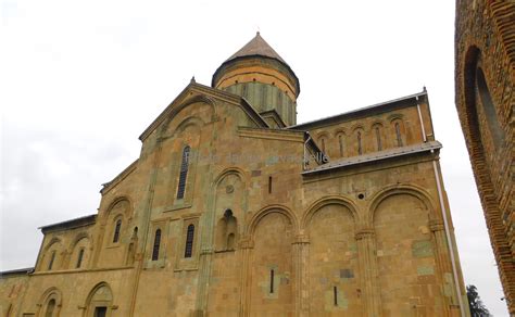 Cathédrale De Svétitskhovéli სვეტიცხოვლის საკათედრო ტაძარი სვეტიცხოველი Mtskheta მცხეთა
