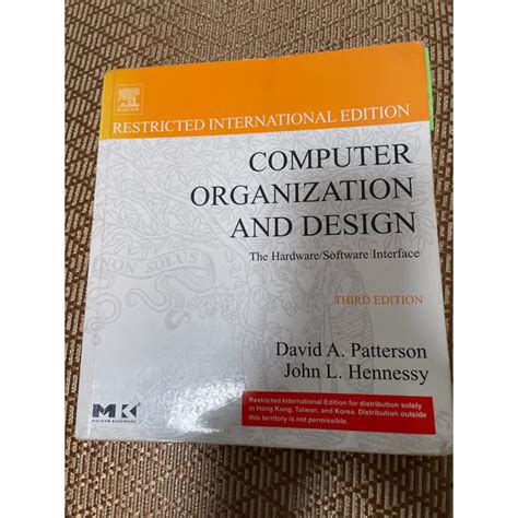 Computer Organization And Design 蝦皮購物