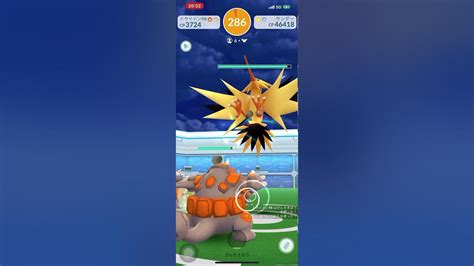 ポケモンgo ️🌟色違いサンダー出現🤩🤩🤩ミュウツー居ない🥲 Youtube