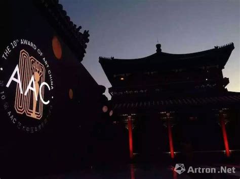 劉韡、胡向前、《世界3》分獲第十屆aac藝術中國年度影響力三項大獎 每日頭條