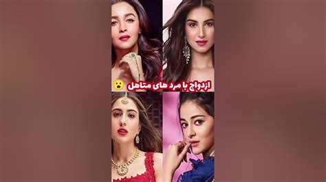 بازیگران هندی که به خاطر پول یا با مردهای متاهل ازدواج کردند