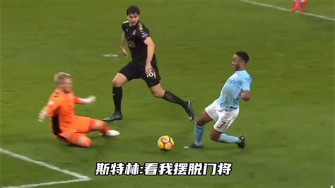 德布劳内助攻队友十大单刀不进。德布劳内谁知道我的苦足球 德布劳内 曼城 斯特林footballhighlights 唯有足球不可